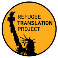 Our Services – Refugee Translation Project